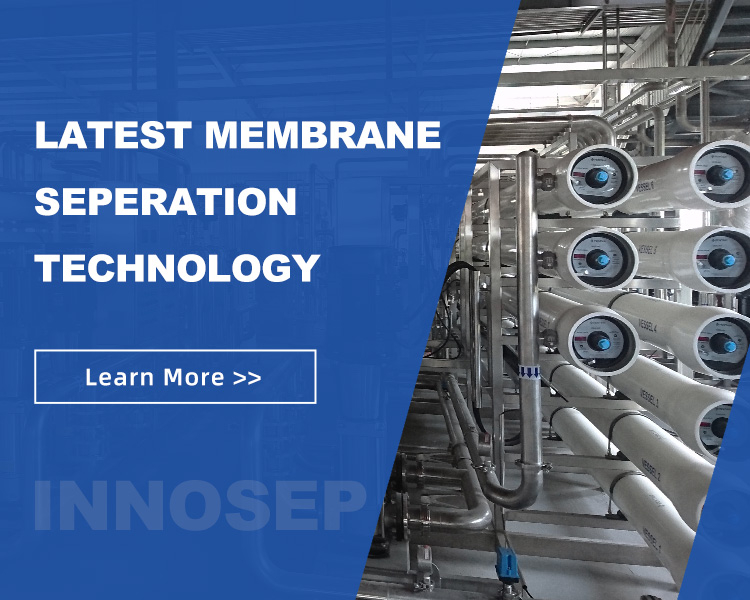 membrane filtration, protein seperation, water treatment, industrial RO system, Food process ...
