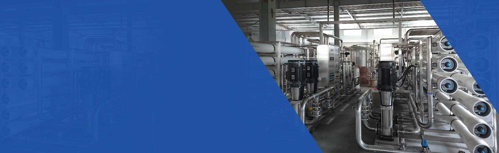 membrane filtration, protein seperation, water treatment, industrial RO system, Food process ...