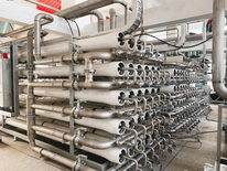 membrane filtration, protein seperation, water treatment, industrial RO system, Food process ...